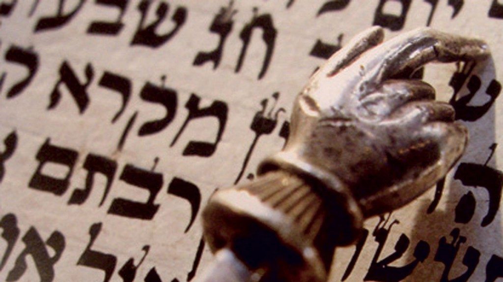 Jezus en de Thora - Christenen voor Israël